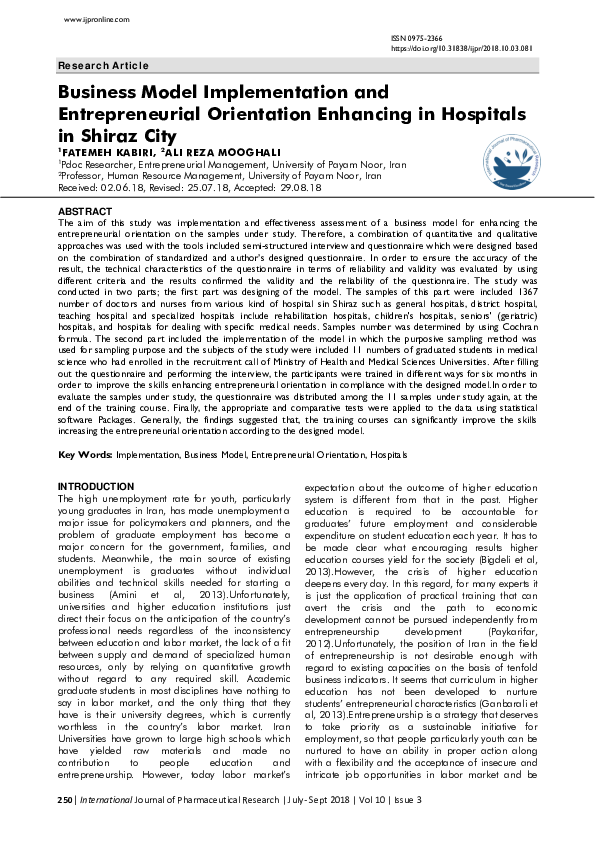 (PDF) Business Model Implementation and Entrepreneurial Orientation ...