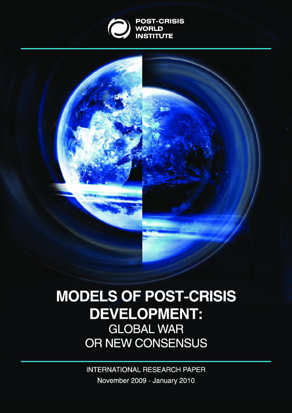 (PDF) models_report_en_2010.pdf