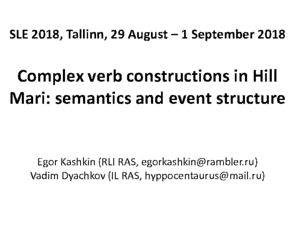 (PDF) Complex verb constructions in Hill Mari: semantics and event ...