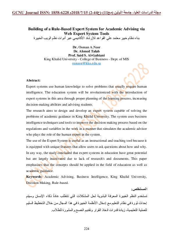 (PDF) Building of a Rule-Based Expert System for Academic Advising via ...