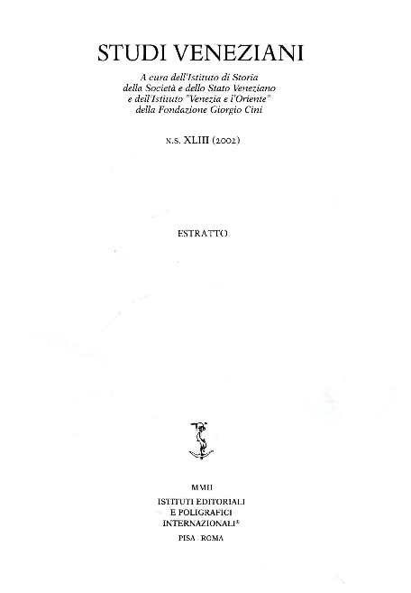 (PDF) R.RUGOLO, Troppe feste! Francesco Maria Preti nella Venezia dei lumi