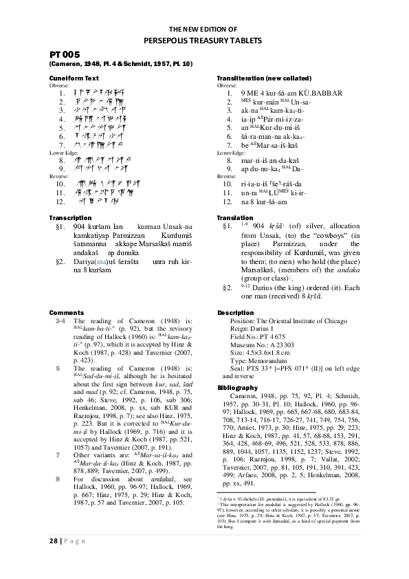(PDF) PT 005-THE NEW EDITION OF PERSEPOLIS TREASURY TABLETS