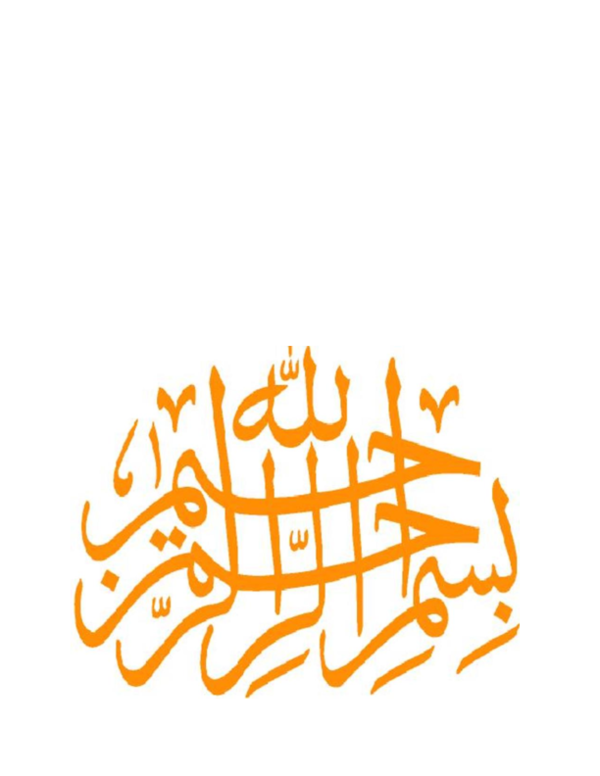 (DOC) Final repport of sadiq shahid | Fatima Tahir - Academia.edu