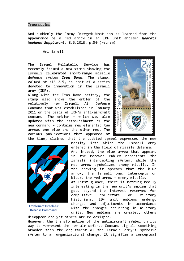 (PDF) And suddenly the enemy emerged: What can we learn from the ...