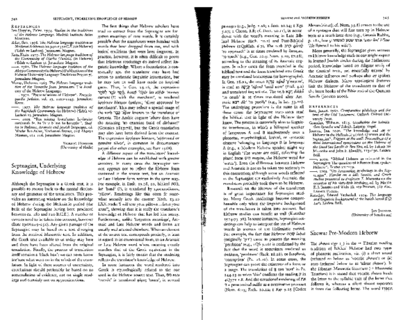 (PDF) Geoffrey Khan, “Shewa: Pre-Modern Hebrew,” in Geoffrey Khan, et ...