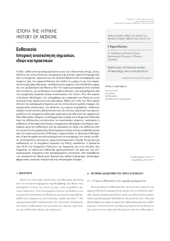 (PDF) Euthanasia: A historical review of meanings, ideas and practices