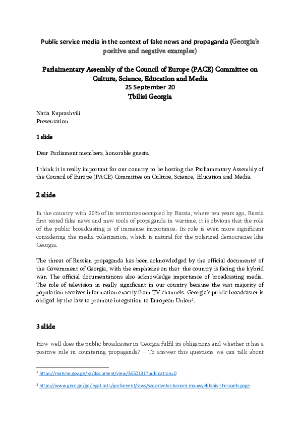 (PDF) Public service media in the context of fake news and propaganda ...
