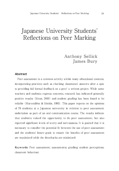 (PDF) Japanese University Students’ Reflections on Peer Marking