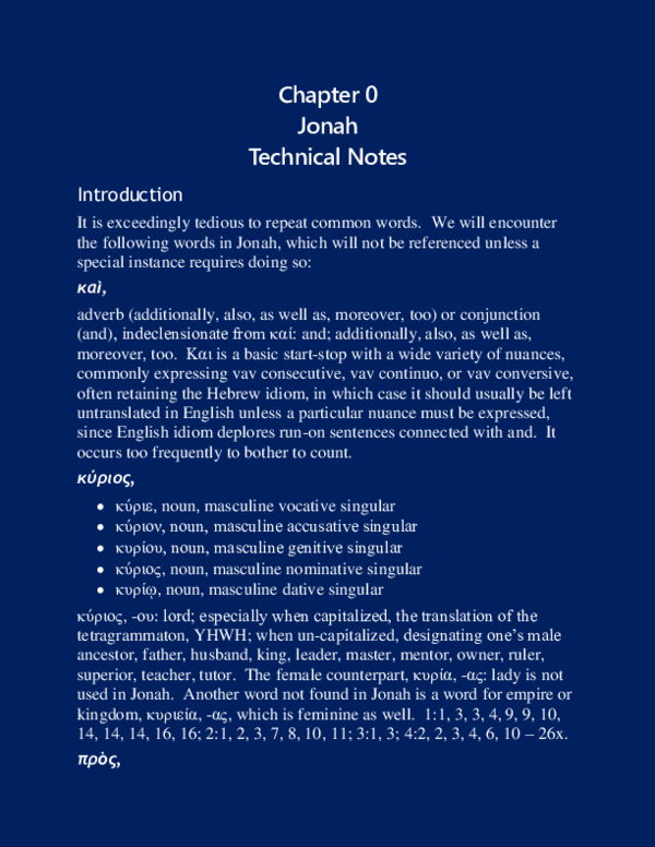 (PDF) Chapter 0 Jonah Technical Notes