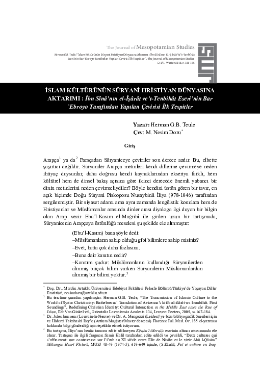 (PDF) İSLAM KÜLTÜRÜNÜN SÜRYANİ HRİSTİYAN DÜNYASINA AKTARIMI : İbn Sînâ ...