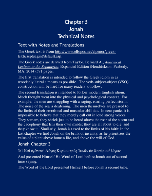 (PDF) Chapter 3 Jonah Technical Notes Text with Notes and Translations