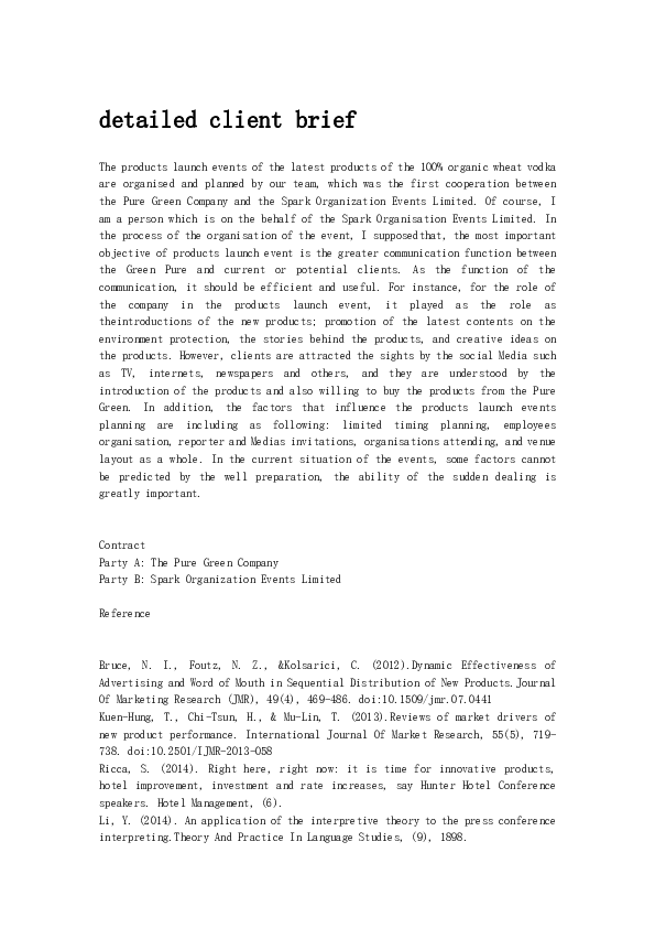 (DOC) Detailed client brief