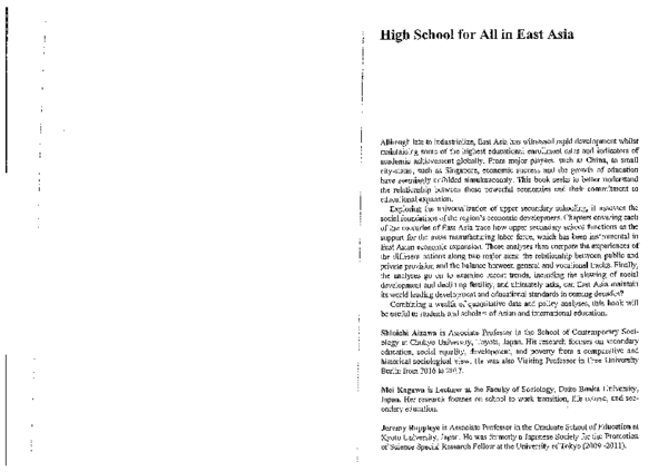 (PDF) High School for All in East Asia: Comparing Experiences
