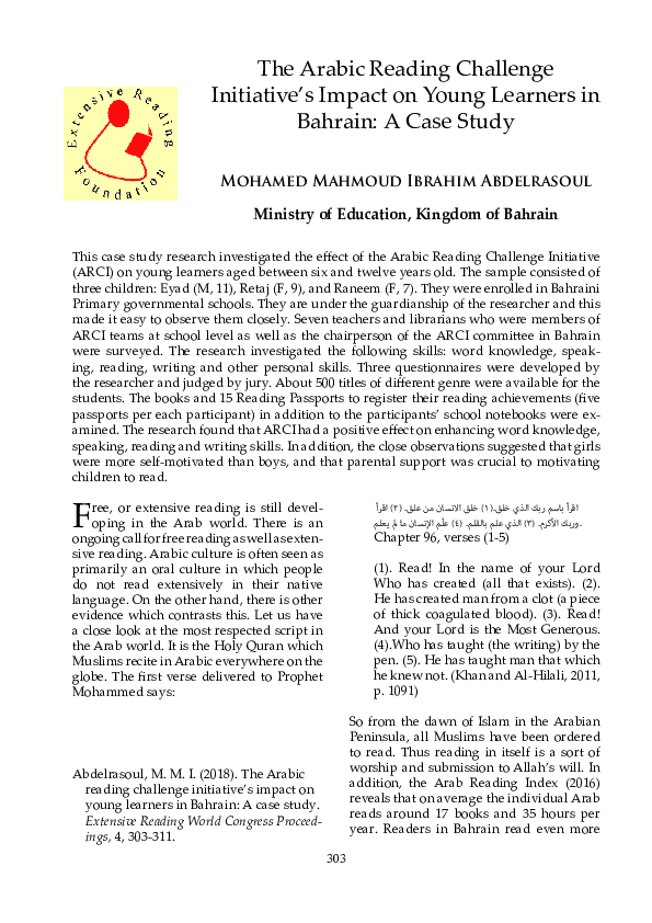 (PDF) The Arabic Reading Challenge Initiative's Impact on Young ...
