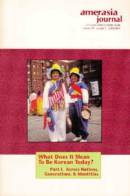 (PDF) German Kim. Koryo saram or Koreans of the Former Soviet Union.
