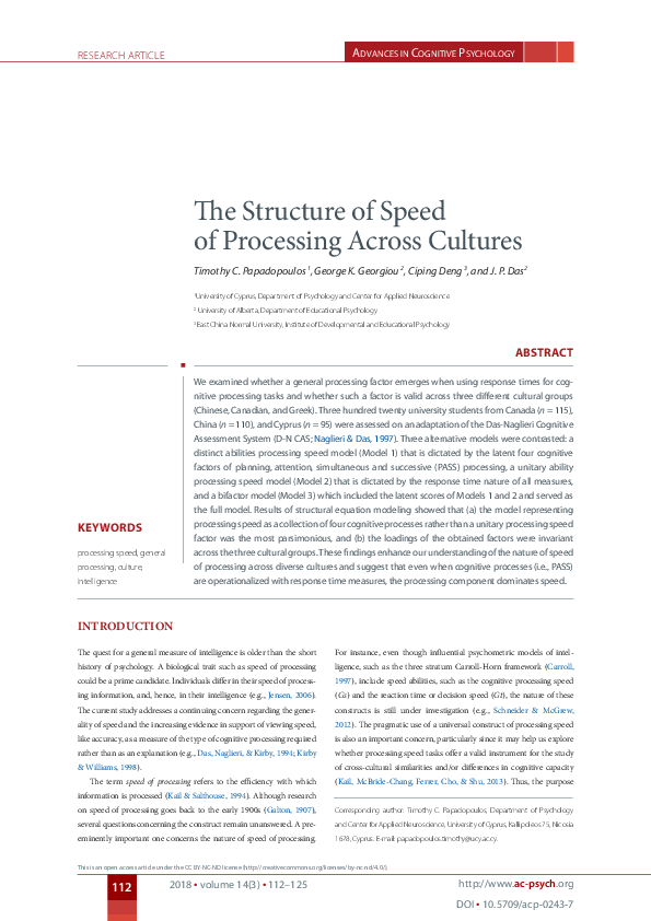 (PDF) The Structure of Speed of Processing Across Cultures