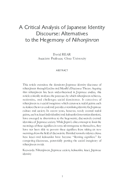 (PDF) A critical analysis of Japanese identity discourses: Alternatives ...