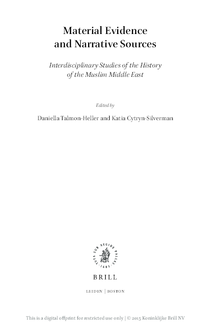 (PDF) 1 Material Evidence and Narrative Sources: Teaching and Studying ...