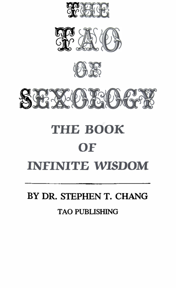 (PDF) THE BOOK OF INFINITE WISDOM
