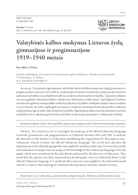 (PDF) Valstybines kalbos mokymas Lietuvos žydų gimnazijose ir progimnazijose 1919-1940 m ...