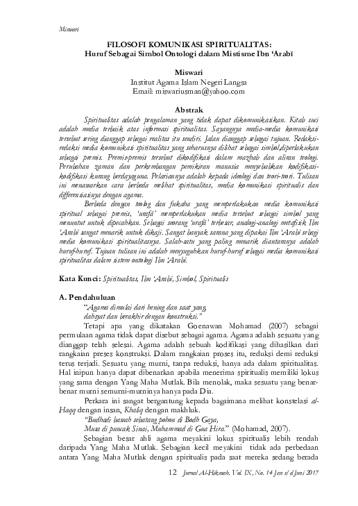 (PDF) FILOSOFI KOMUNIKASI SPIRITUALITAS: Huruf Sebagai Simbol Ontologi ...