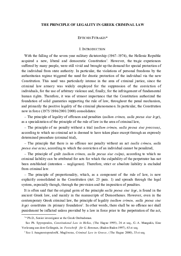 (DOC) The Principle of Legality in Greek Criminal Law