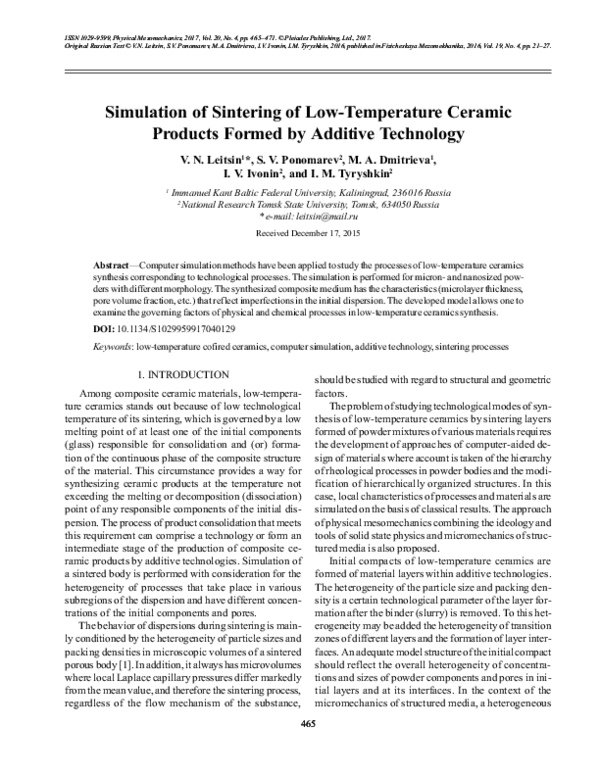 (PDF) Simulation of Sintering of Low-Temperature Ceramic Products ...
