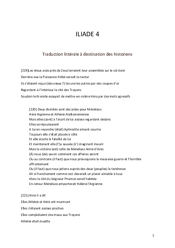 (DOC) ILIADE 4 traduction littérale expérimentale