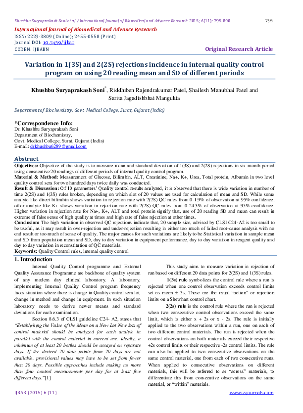 (PDF) Variation in 1(3S) and 2(2S) rejections incidence in internal ...