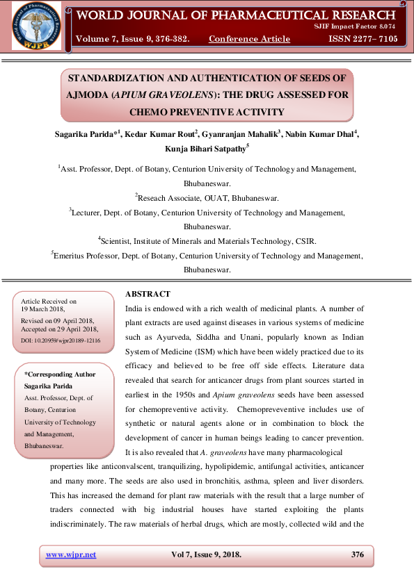 (PDF) STANDARDIZATION AND AUTHENTICATION OF SEEDS OF AJMODA (APIUM ...
