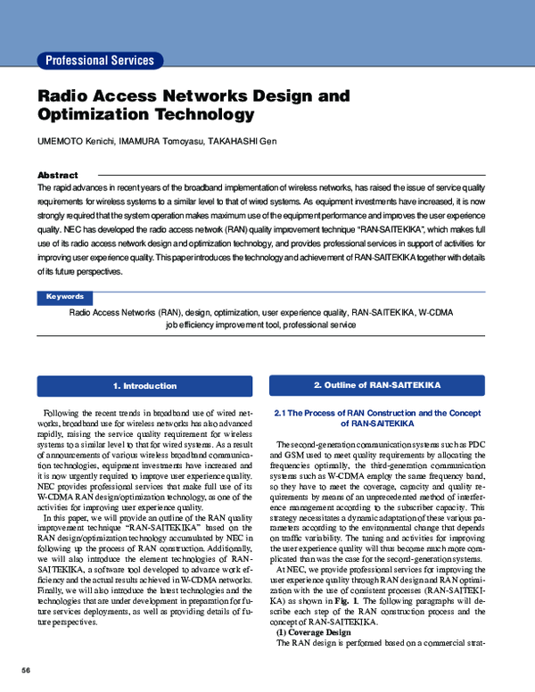 (PDF) Radio Access Networks Design and Optimization Technology