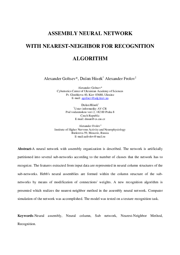 (PDF) ASSEMBLY NEURAL NETWORK WITH NEAREST-NEIGHBOR FOR RECOGNITION ALGORITHM