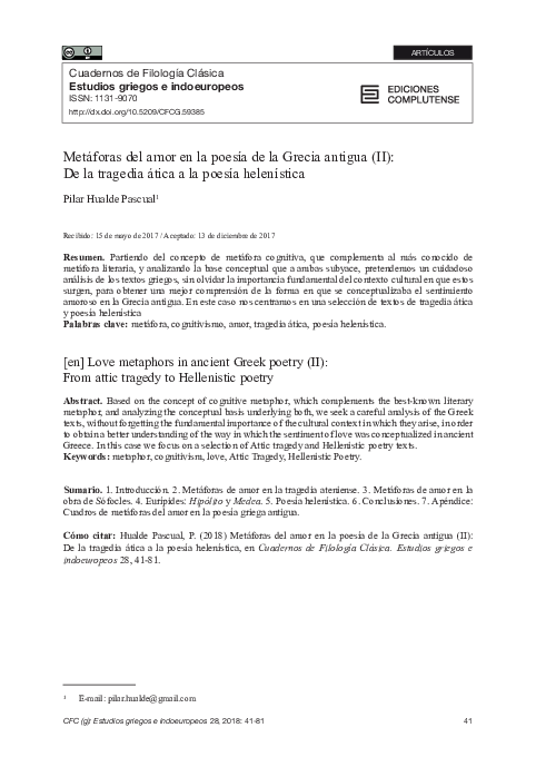 (PDF) Metáforas del amor en la poesía de la Grecia antigua (II): De la ...