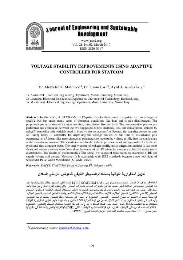 (PDF) Adaptive Control for Voltage Stability in STATCOM