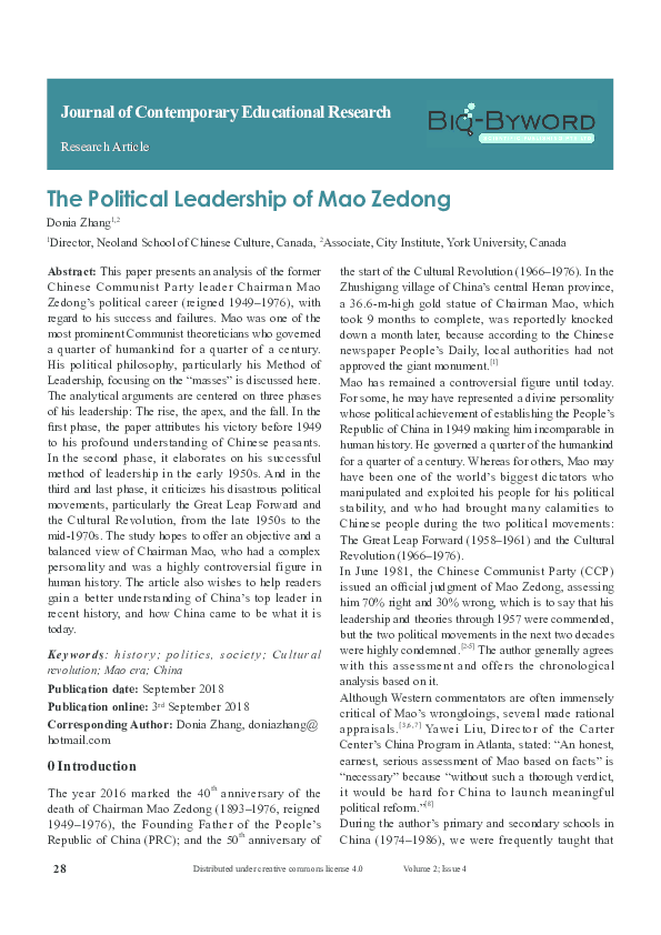 (PDF) The political leadership of Mao Zedong