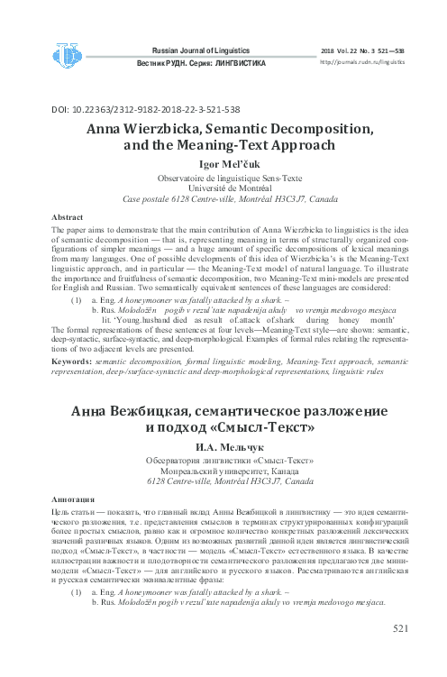 (PDF) Anna Wierzbicka, Semantic Decomposition, and the Meaning-Text Approach