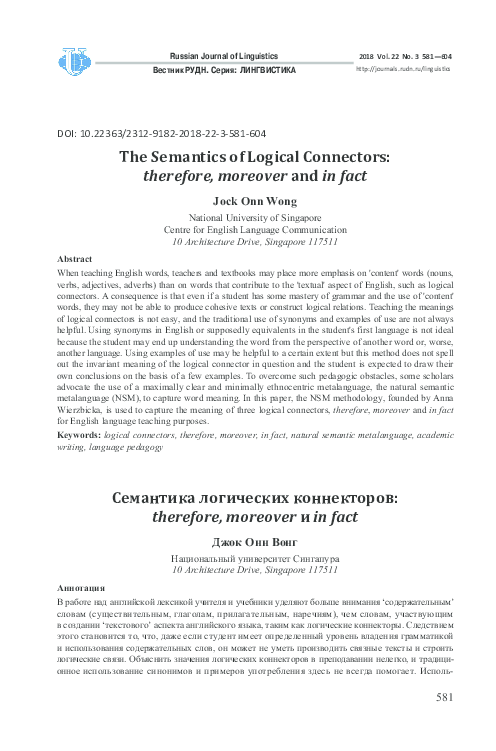 (PDF) The Semantics of Logical Connectors: therefore, moreover and in ...
