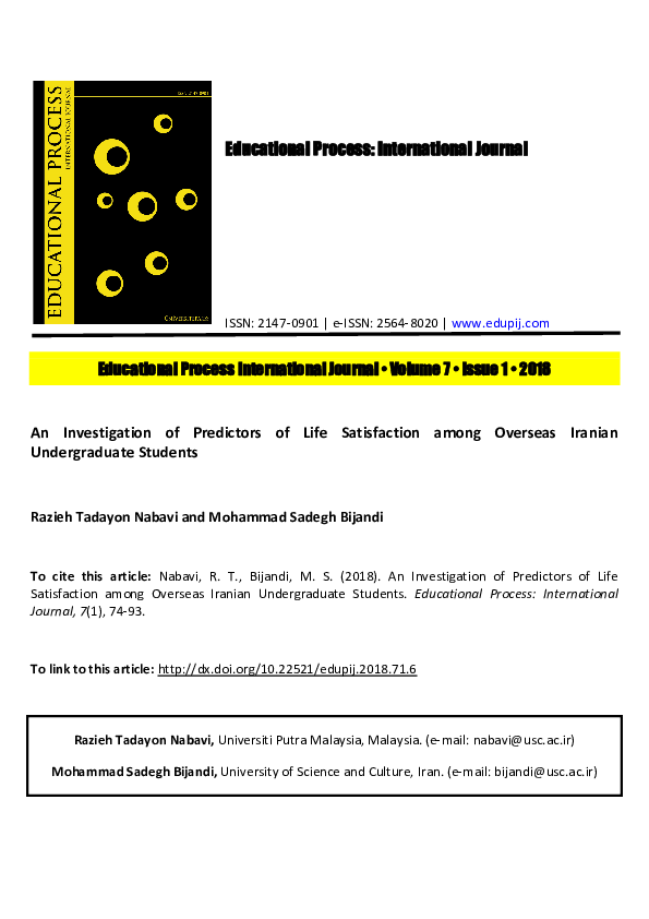 (PDF) Educational Process: International Journal An Investigation of ...