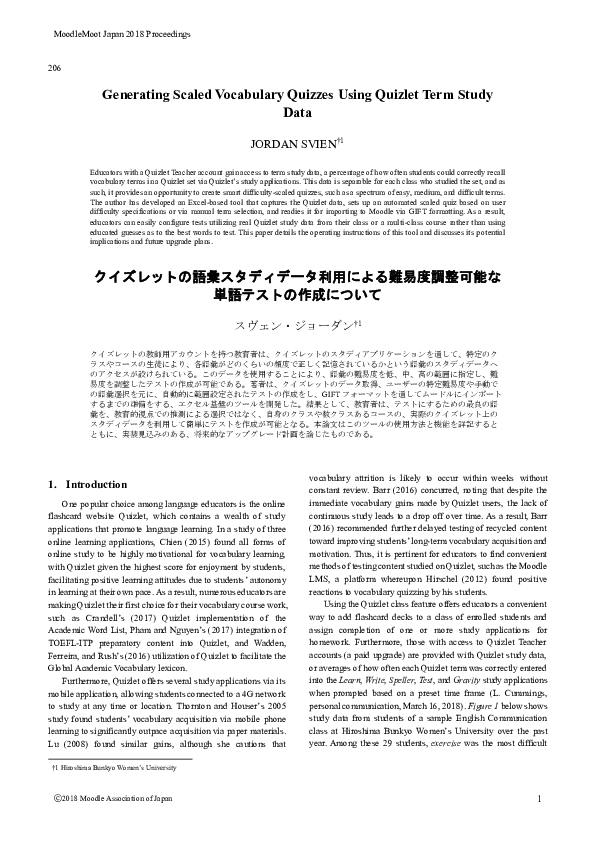 (PDF) Generating Scaled Vocabulary Quizzes Using Quizlet Term Study Data