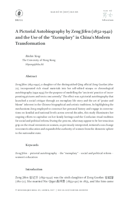 (PDF) A Pictorial Autobiography by Zeng Jifen and the Use of the ...
