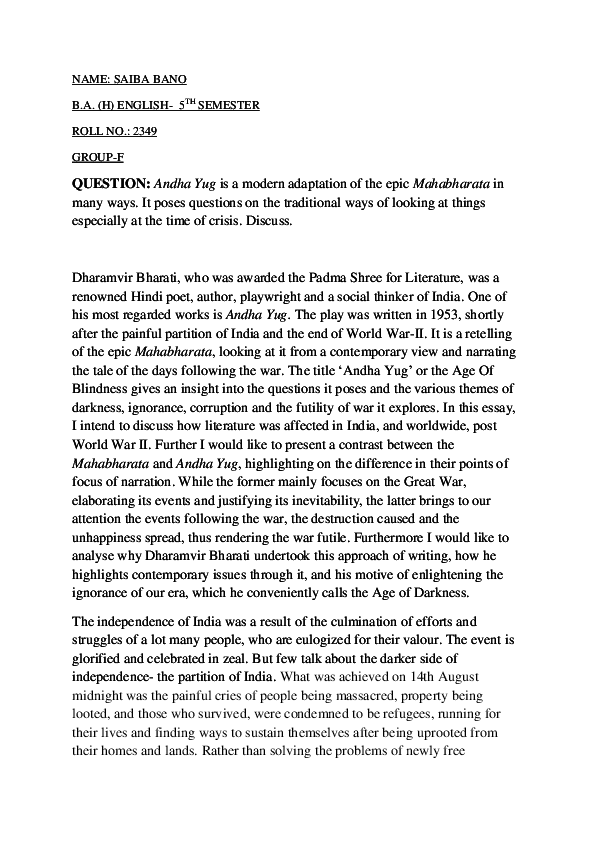 (DOC) Assignment Andha Yug