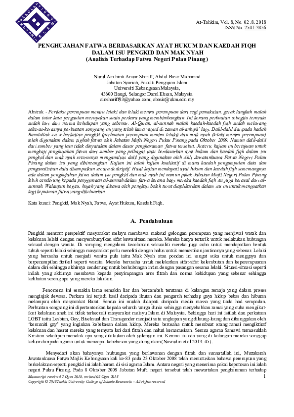 (PDF) Penghujahan Fatwa Berdasarkan Ayat Hukum Dan Kaedah Fiqh Dalam ...