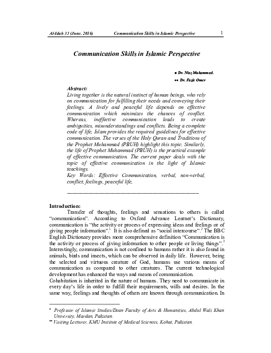 (PDF) Communication Skills in Islamic Perspective