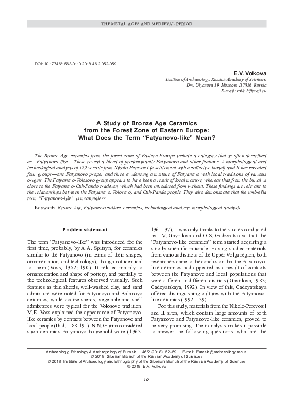 (PDF) H. V. Volkova. A Study of Bronze Age Ceramics from the Forest ...