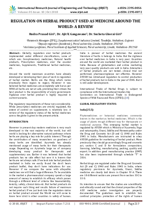 (PDF) IRJET- REGULATION ON HERBAL PRODUCT USED AS MEDICINE AROUND THE ...