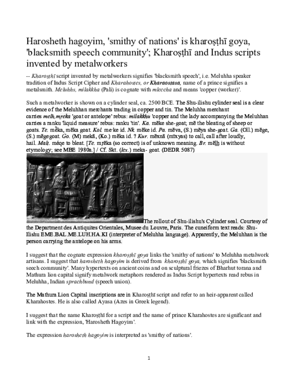 (PDF) Harosheth hagoyim, 'smithy of nations' is kharoṣṭhī goya ...