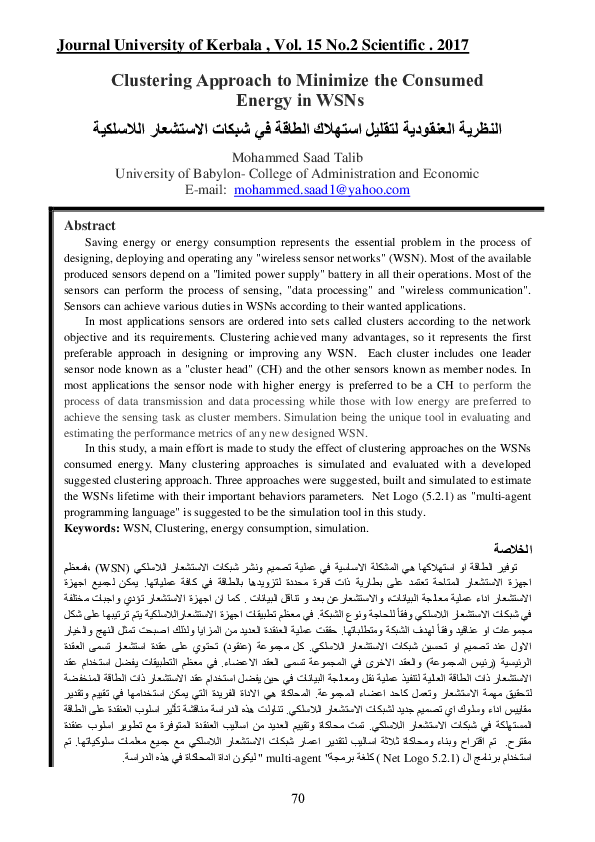 Pdf Clustering Approach To Minimize The Consumed Energy In Wsns