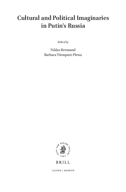 (PDF) Humour as a Mode of Hegemonic Control: Comic Representations of ...