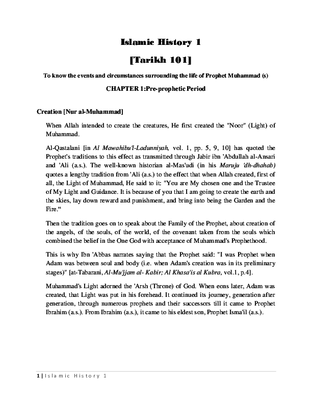 (PDF) Prophet Muhammad (s)