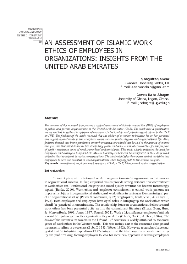 (PDF) Understanding Islamic work ethics and its impacts on employers ...